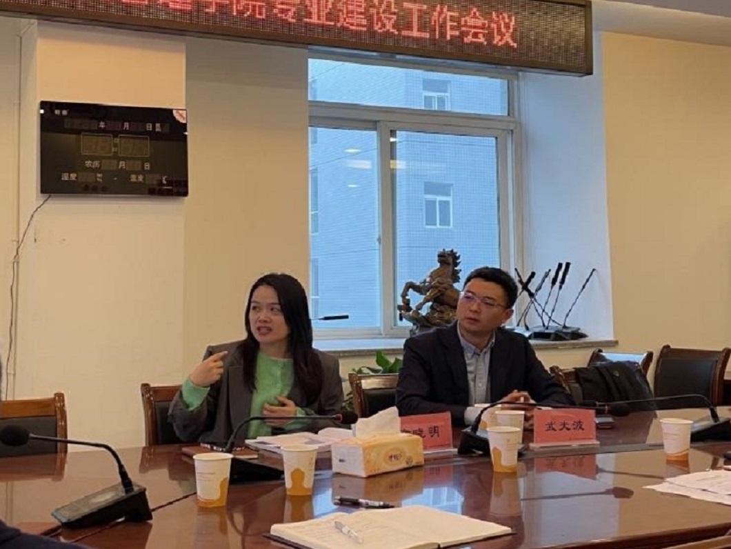 政治与公共管理学院-西南政法大学